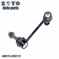China 1983-2005 Toyota Hilux II Pickup Front Stabilizer Links Steering And Suspension Components for sale