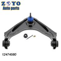 China SPHC 2002-2006 Supply Front Upper Lower Control Arm for Chevrolet Avalanche 2500 for sale