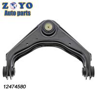 China Mevotech No. CMS301027 Front Lower Control Arm for Chevrolet Silverado 1500 2001-2005 for sale