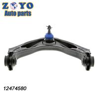 China SPHC 2002-2006 Supply Front Upper Lower Control Arm for Chevrolet Avalanche 2500 for sale