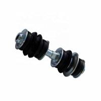 China 48817-0D010 48819-52010 Front Stabilizer Link for Toyota Probox Scion XA XB Echo 2000-2006 for sale
