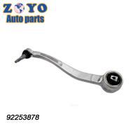 China Aluminum Suspension Parts for Chevrolet CAPRICE 2014-2017 within OE NO. 92253877 for sale