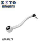China Aluminum Suspension Parts for Chevrolet CAPRICE 2014-2017 within OE NO. 92253877 for sale