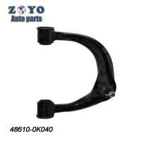 China Front Upper Control Arm Right Suspension 48610-0K040 for Toyota Hilux 2004-2020 N2 for sale