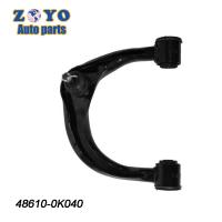 China Front Upper Control Arm Right Suspension 48610-0K040 for Toyota Hilux 2004-2020 N2 for sale