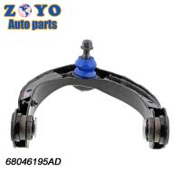 China Car Model For Dodge DURANGO 11-15 Front Upper Left Suspension Control Arm CMS251100 for sale