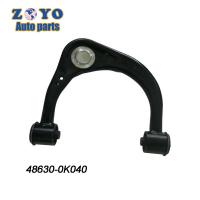 China Front Upper Suspension Control Arm for Toyota Hilux VII PICK UP Year 2004- Durability for sale