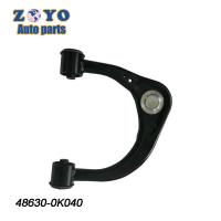 China Front Upper Suspension Control Arm for Toyota Hilux VII PICK UP Year 2004- Durability for sale