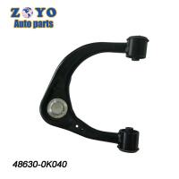 China N2 48630-0K040 Front Lower Control Arms for TOYOTA HILUX VII Pickup 2004- Suspension Arm for sale