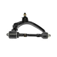 China Toyota HIACE V Box 2004- Left Suspension Arm Upper Control Arm OEM Auto Spare Parts for sale
