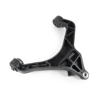 China Ball Joint 40 Cr Nature Rubber Bushing Front Lower Control Arm Set for Jeep Cherokee 2008 for sale