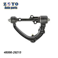 China 48066-29225 Forging/Casting Right Upper Control Arms for Toyota Hiace 2004 Adjustable for sale