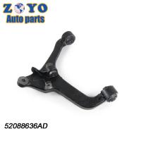 China Lower Right Suspension Control Arm for Jeep Liberty 37 Suspension Kit made of SPHC Steel for sale