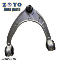 China Aluminium Upper Suspension Arm for Cadillac CT6 Guaranteed Adjustable Control Arms for sale