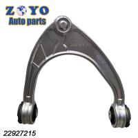 China Aluminium Upper Suspension Arm for Cadillac CT6 Guaranteed Adjustable Control Arms for sale