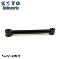 China Dodge Ram 1500 Pickup 2009-2010 Steering Tie Rod with Ball Joint End Standard SPHC Steel for sale