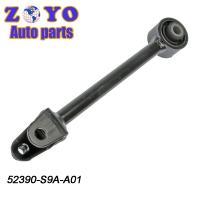 China SPHC Steel Suspension Parts for Honda CRV 2002-2006 52390-S9A-A01 522-644 K90489 for sale