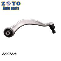 China Aluminum Bodykit Front Left Lower Control Arm for Cadillac CT6 2016-2017 OEM STANDARD for sale