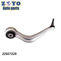 China Aluminum Bodykit Front Left Lower Control Arm for Cadillac CT6 2016-2017 OEM STANDARD for sale