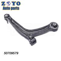 China 51857021 Auto Parts Suspension System Left Front Lower Control Arm for Fiat 500 2016 for sale