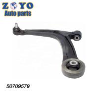China 51857021 Auto Parts Suspension System Left Front Lower Control Arm for Fiat 500 2016 for sale