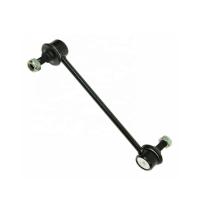 China Mazda Protege 2004 Front Lower Stabilizer Link G7765 K80685 with Reference NO. G7765 for sale