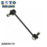 China Mazda Protege 2004 Front Lower Stabilizer Link G7765 K80685 with Reference NO. G7765 for sale