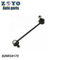 China Mazda Protege 2004 Front Lower Stabilizer Link G7765 K80685 with Reference NO. G7765 for sale