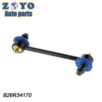 China Mazda Protege 2004 Front Lower Stabilizer Link G7765 K80685 with Reference NO. G7765 for sale