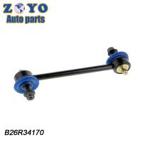 China Mazda Protege 2004 Front Lower Stabilizer Link G7765 K80685 with Reference NO. G7765 for sale