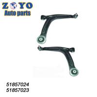 China Front Lower Control Arm for Fiat Abarth 500C/595C/695C 312 OEM Standard Auto Suspension Parts for sale