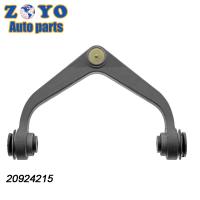China Forging Suspension Parts 2020 Upper Control Arm for Chevrolet SILVERADO 2500 11-19 for sale