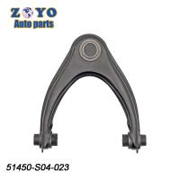 China Auto Suspension Parts for Honda Civic 2000 Front Control Arm 51460-S04-023 51450-S04-023 for sale