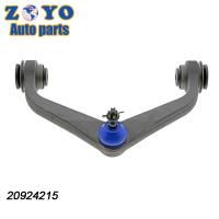 China Forging Suspension Parts 2020 Upper Control Arm for Chevrolet SILVERADO 2500 11-19 for sale