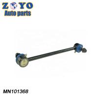China Mevotech No MS80822 Front Lower Stabilizer Link for Mitsubishi Eclipse Cross 2018-2020 for sale