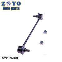 China Mevotech No MS80822 Front Lower Stabilizer Link for Mitsubishi Eclipse Cross 2018-2020 for sale