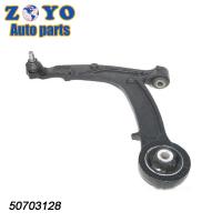 China Lower Control Arm for Fiat Panda 2009 Position Lower OEM Auto Parts 50703128 5149097aa for sale