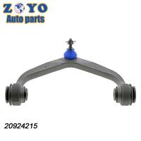 China Forging Suspension Parts 2020 Upper Control Arm for Chevrolet SILVERADO 2500 11-19 for sale