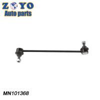 China Mevotech No MS80822 Front Lower Stabilizer Link for Mitsubishi Eclipse Cross 2018-2020 for sale