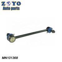 China Mevotech No MS80822 Front Lower Stabilizer Link for Mitsubishi Eclipse Cross 2018-2020 for sale