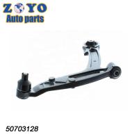 China Lower Control Arm for Fiat Panda 2009 Position Lower OEM Auto Parts 50703128 5149097aa for sale