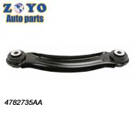 China CHRYSLER 300 DODGE CHARGER 2005-2017 Rear Upper Suspension Swing Arm OE NO 4782735AA for sale