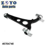 China FORGING Steel Front Left Lower Control Arm for ALFA ROMEO 156 Lower Direct Fast Shipping for sale