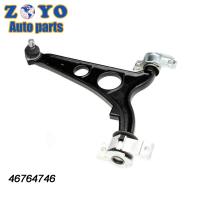 China FORGING Steel Front Left Lower Control Arm for ALFA ROMEO 156 Lower Direct Fast Shipping for sale