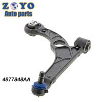 China Black Steel Control Arm Replacement for 2015-2017 DODGE Dart 2013-2016 CHRYSLER 200 for sale