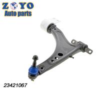 China Chevrolet MALIBU 2017 Lower Control Arm with Adjustable Ball Joint 40 Cr OEM Standard for sale