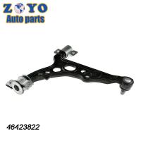 China 46423822 Nature Rubber Bushing Front Lower Control Arm for Fiat Tipo BRAVA TEMPRA for sale