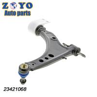 China Adjustable Control Arm for MALIBU 2018-2019 Year OE NO. 84107267 Auto Spare Parts for sale