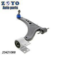 China Adjustable Control Arm for MALIBU 2018-2019 Year OE NO. 84107267 Auto Spare Parts for sale
