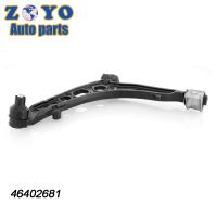 China Auto Suspension Part Left Front Lower Control Arm for Fiat Barchetta 183 1993-2005 for sale